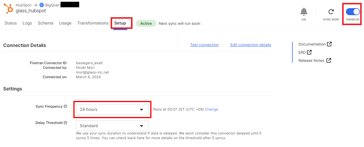 HubSpotのCRM/SFAデータをLooker Studioで可視化する方法【Fivetran, BigQuery】 | GLASS BLOG